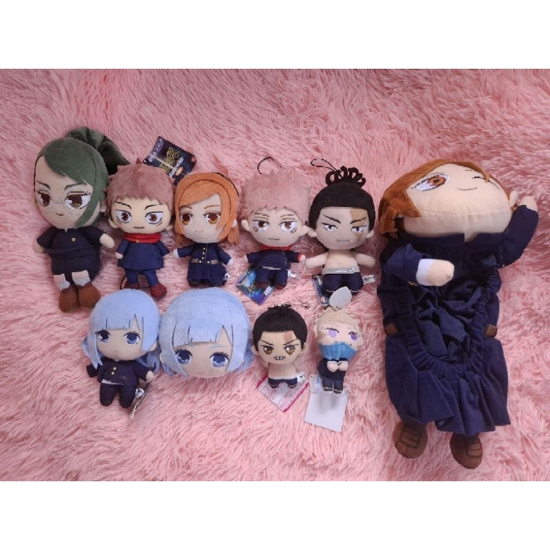 JJK Jujutsu Kaisen Assorted Charms/Plush | Shopee Philippines