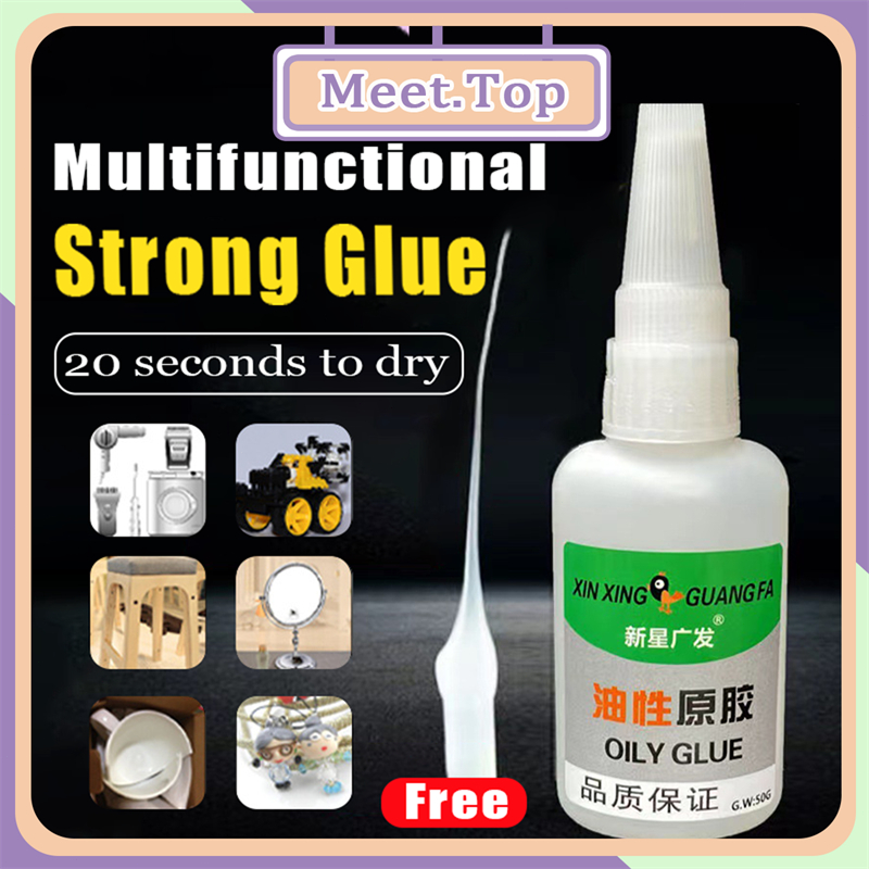 Multifunctional 502 Glue Super Glue Liquid Tree Frog Adhesive Universal ...