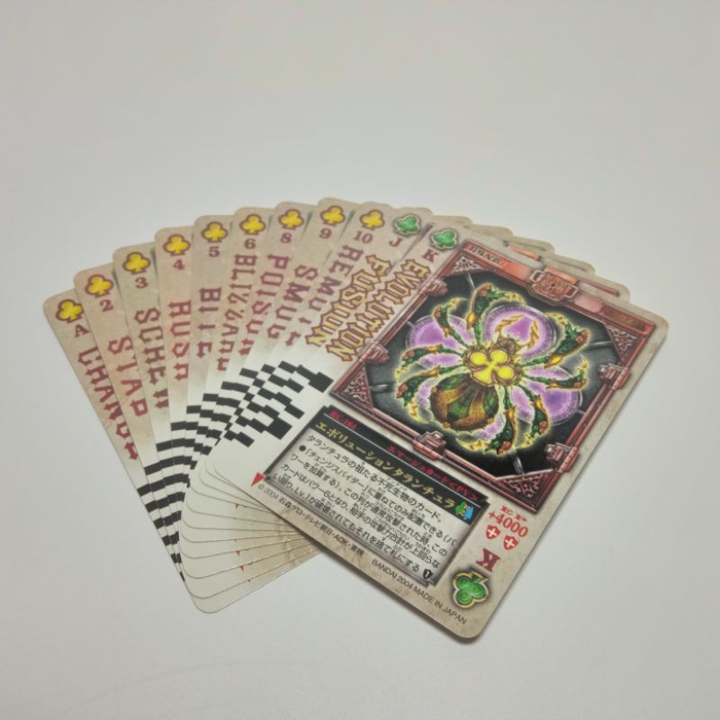 Kamen Rider Blade DX Leangle Cards Pt.2 | Shopee Philippines