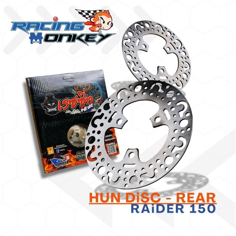 HUN LIGHTEN STOCK REAR DISC FOR SUZUKI R150 RAIDER 150 FI / CARB ...