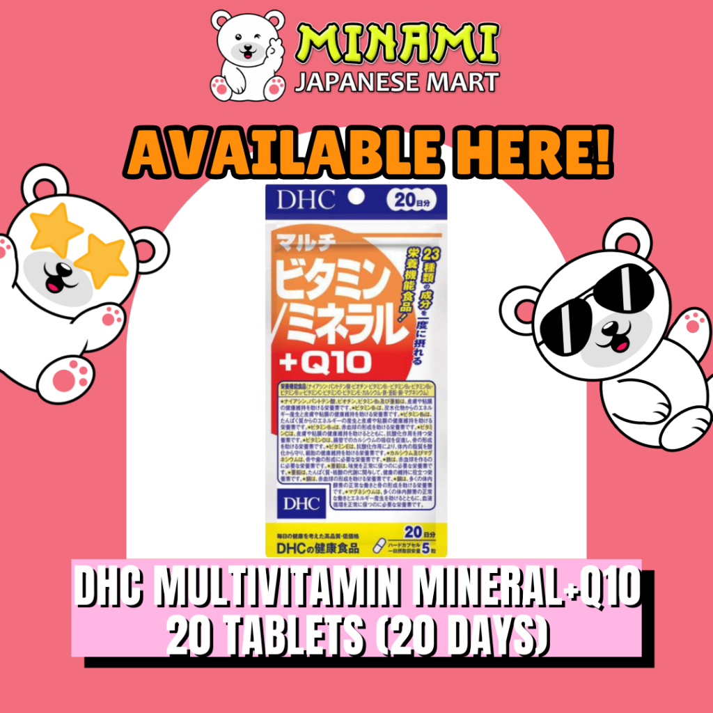DHC Multivitamin Mineral + Q10 20 tablets (20 Days) | Shopee Philippines