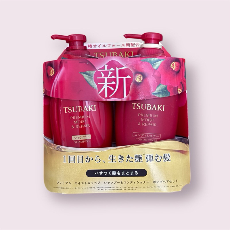 Tsubaki Premium Moist Shampoo and Conditioner Set 450ml | Shopee ...