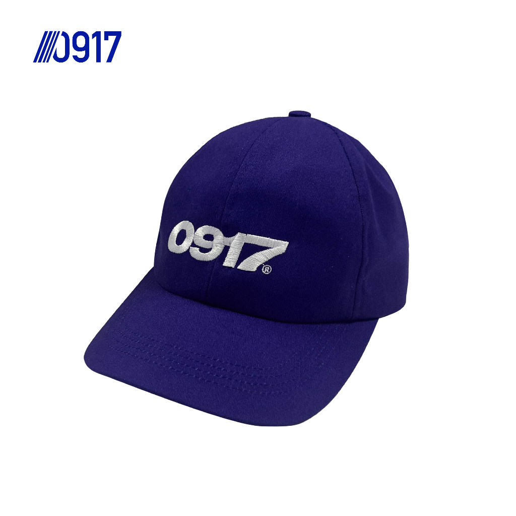 0917 Twill Cap (FREEBIE) | Shopee Philippines