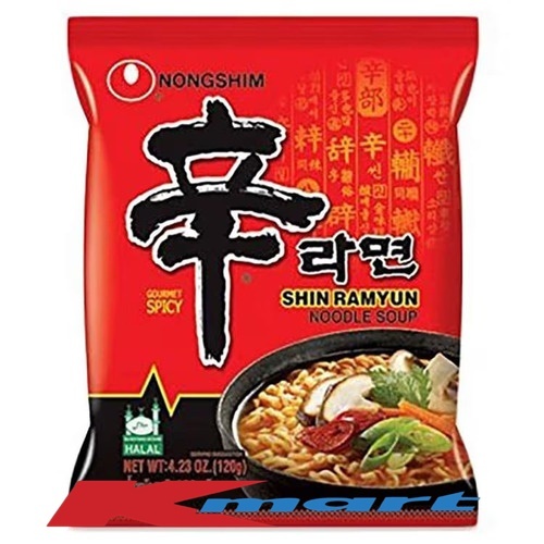 NONSHIM SHIN RAMEN WITH HALAL LOGO 120G ONLINEKOREANMART | Shopee ...