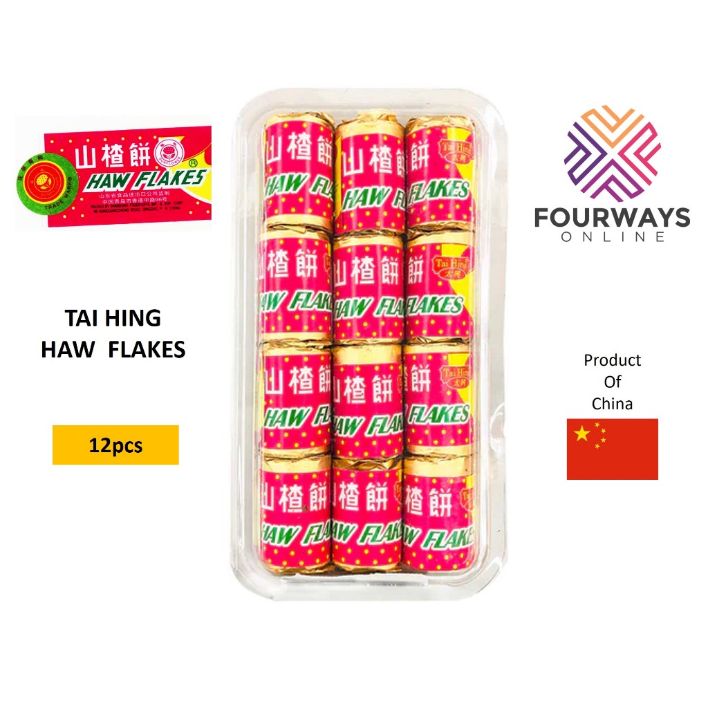 Tai Hing Haw Flakes 12pcs | Shopee Philippines