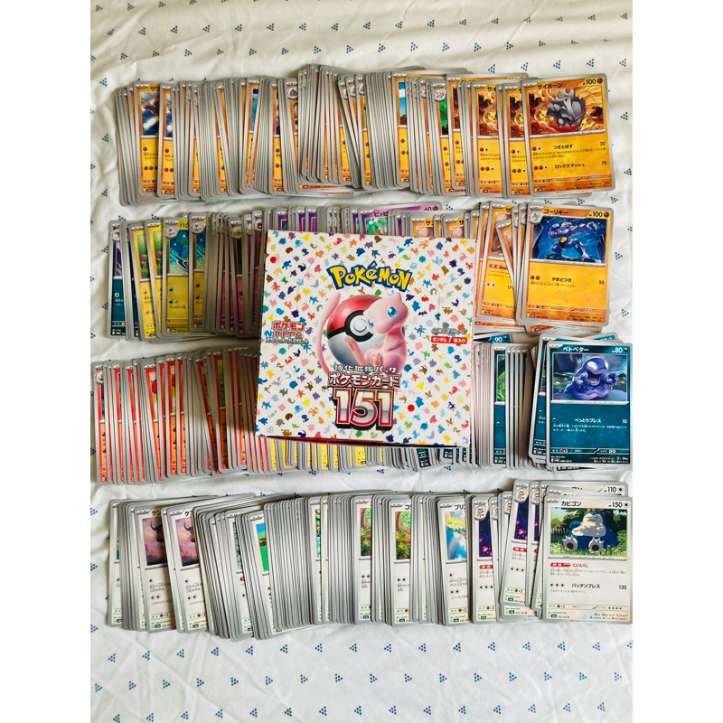 Japanese 151 Original (Part 1) Pokemon Singles! Authentic Pokémon ...