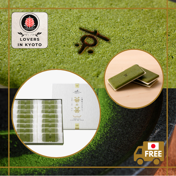 [Direct from Kyoto]Cha no Ka,matcha,langue-de-chat,Uji tea,thick tea ...