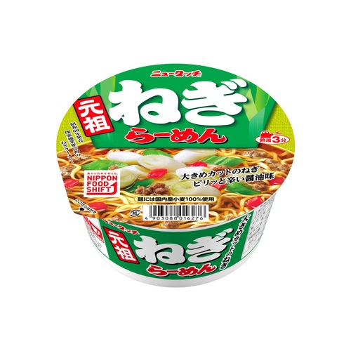 direct from japan Yamadai New Touch Original Negi Ramen 100g Set of 2 ...
