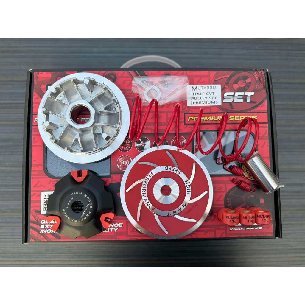 MUTARRU PREMIUM HALF CVT PULLEY CLICK M3 GEAR NMAX AEROX PCX ADV MSI125 GRAVIS BEAT SPORTY ...