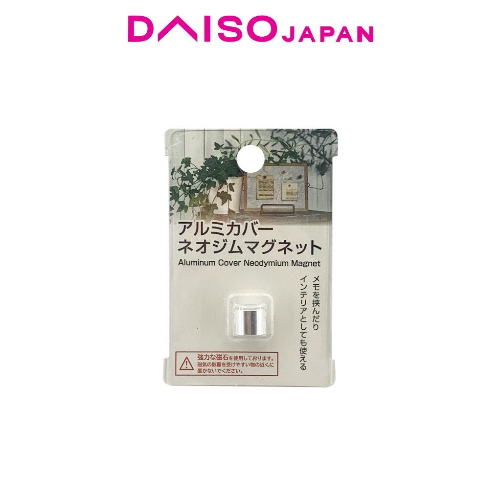 Daiso Aluminum Covered Neodymium Magnet (1 piece) | Shopee Philippines