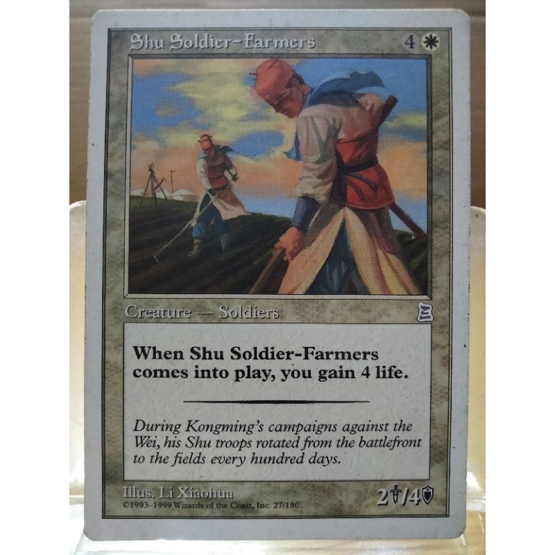 Magic: The Gathering(MTG) Card Shu Soldier-Farmers Portal Three ...