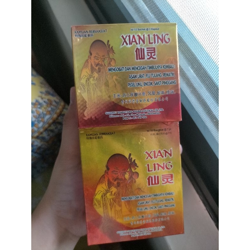XIAN LING HERBAL CAPSULE AND POWDER COFFEE | Shopee Philippines