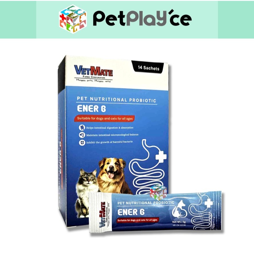 Papi Ener G Powder 5g Pet Nutritional Probiotic PER SACHET VetMate Meds ...