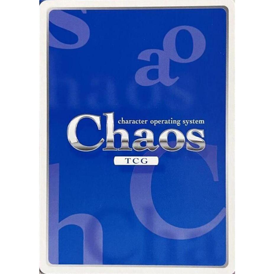 Chaos TCG Singles Cards (Japanese/JP) | Shopee Philippines
