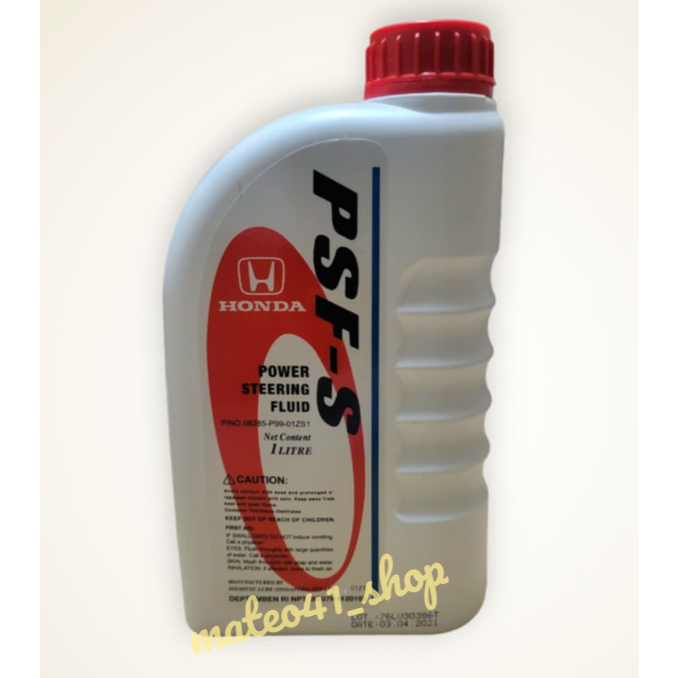 Honda PSF Power Steering Fluid (PSF-S) 1Liter | Shopee Philippines