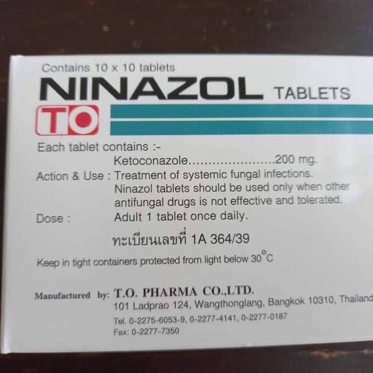 keto☆cona☆zole 200mg FDA Registered | 100 Tablets | Shopee Philippines