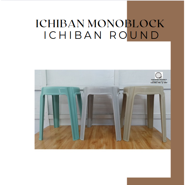 ICHIBAN Monoblock Chair Round Stool Plastic Chair Plain Color | Shopee ...