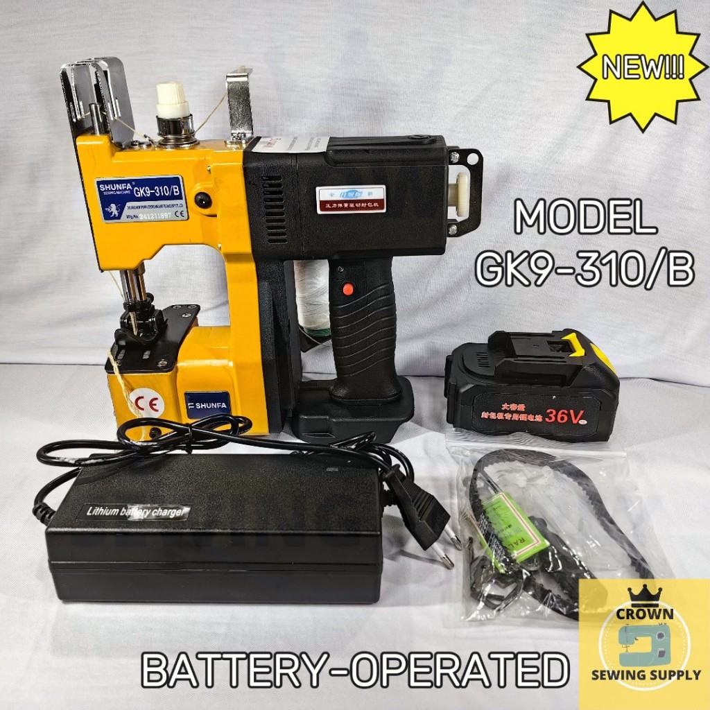 SHUNFA Battery-Operated [RECHARGEABLE] Portable Bag Closer Sewing ...