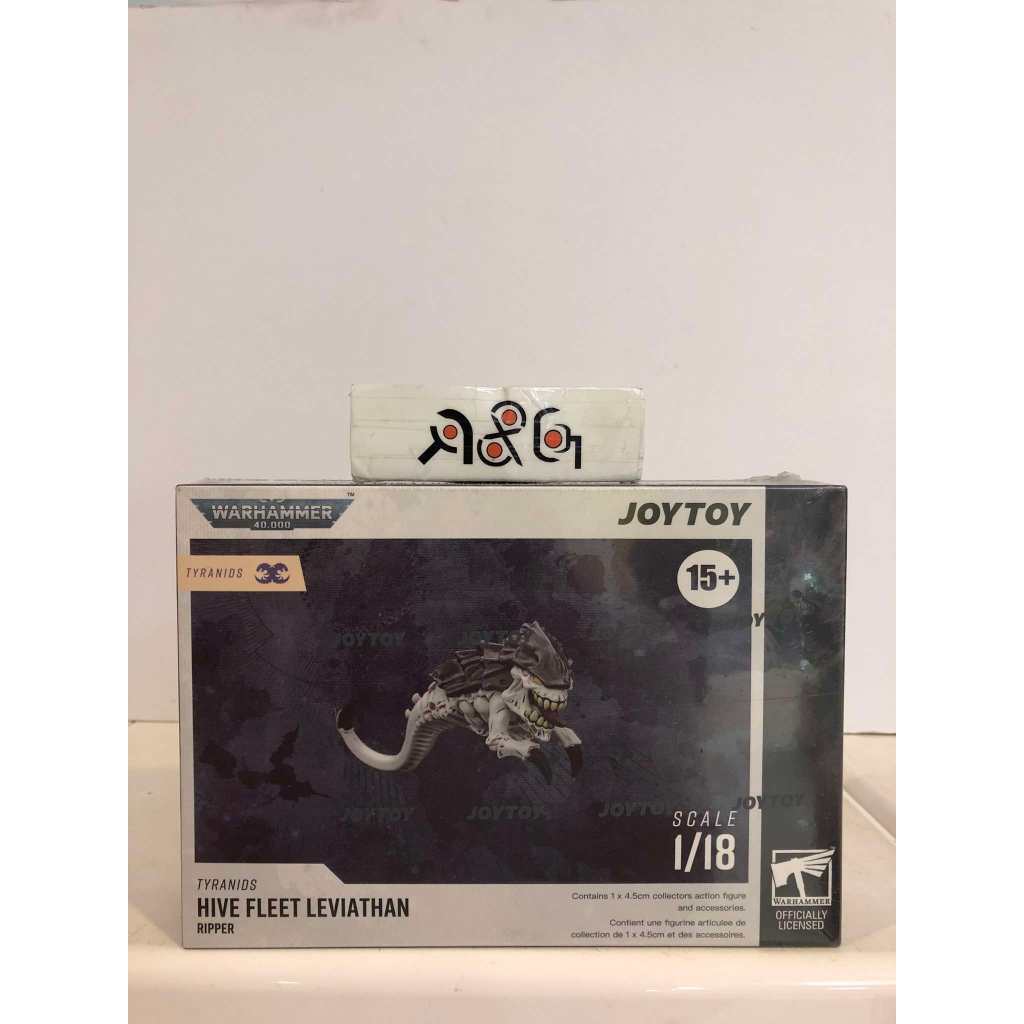 Joytoy Warhammer 40K Tyranids Hive Fleet Leviathan Ripper 1/18 Scale ...