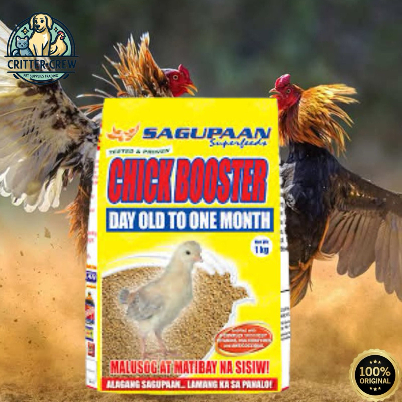 chick booster by sagupaan | Shopee Philippines