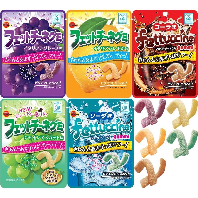 Bourbon Fettuccine Gummi, Grape, Lemon, Cola, Muscat, Soda, Direct from ...