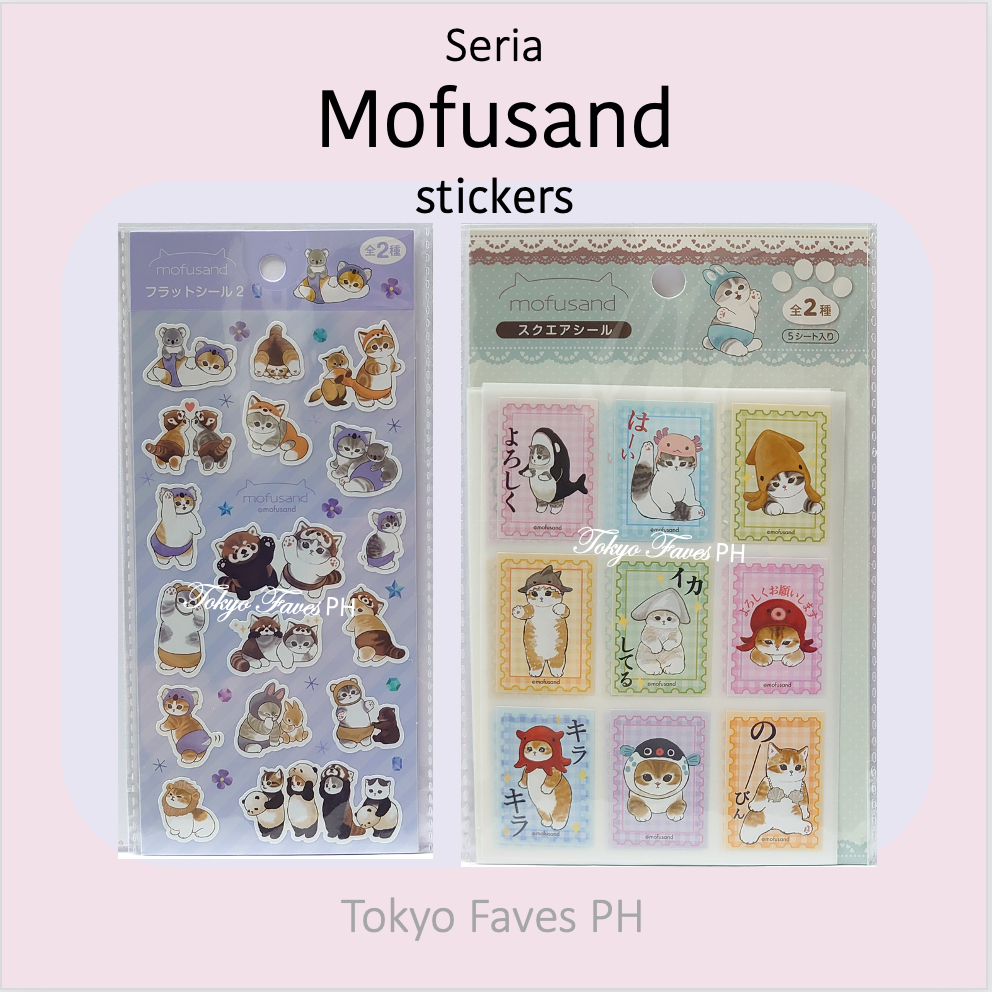 Mofusand Sticker Sheet Daiso Seria Watts Can Do | Shopee Philippines