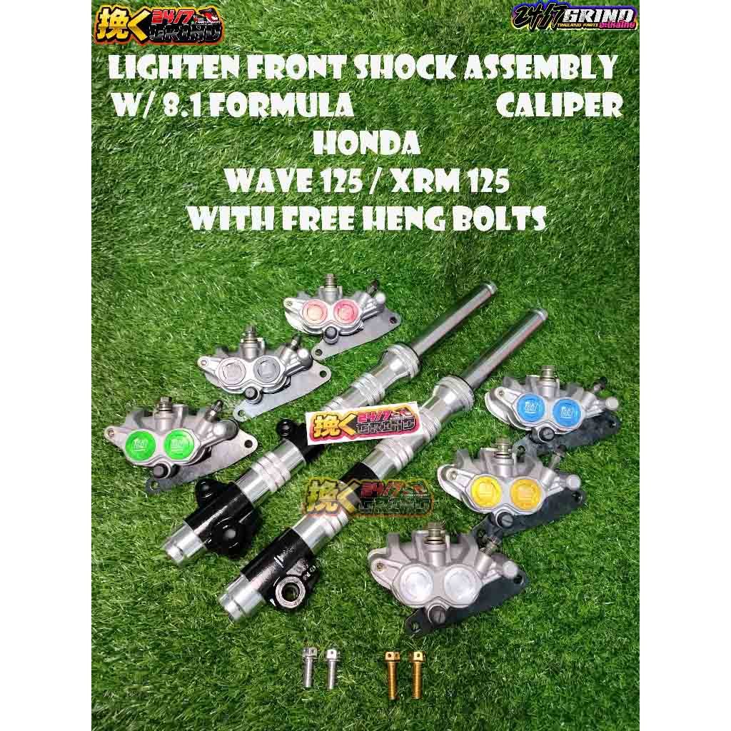 HONDA WAVE / RS / XRM LIGHTEN FRONT SHOCK ASSEMBLY V2 WITH 8.1 FORMULA ...
