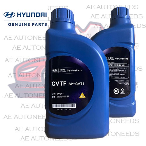 Hyundai CVTF SP-CVT1 1 liter | Shopee Philippines