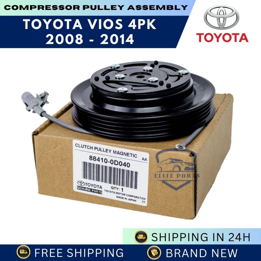 COMPRESSOR PULLEY ASSEMBLY for TOYOTA VIOS 4PK 2008-2014 / 88410-0D040 ...