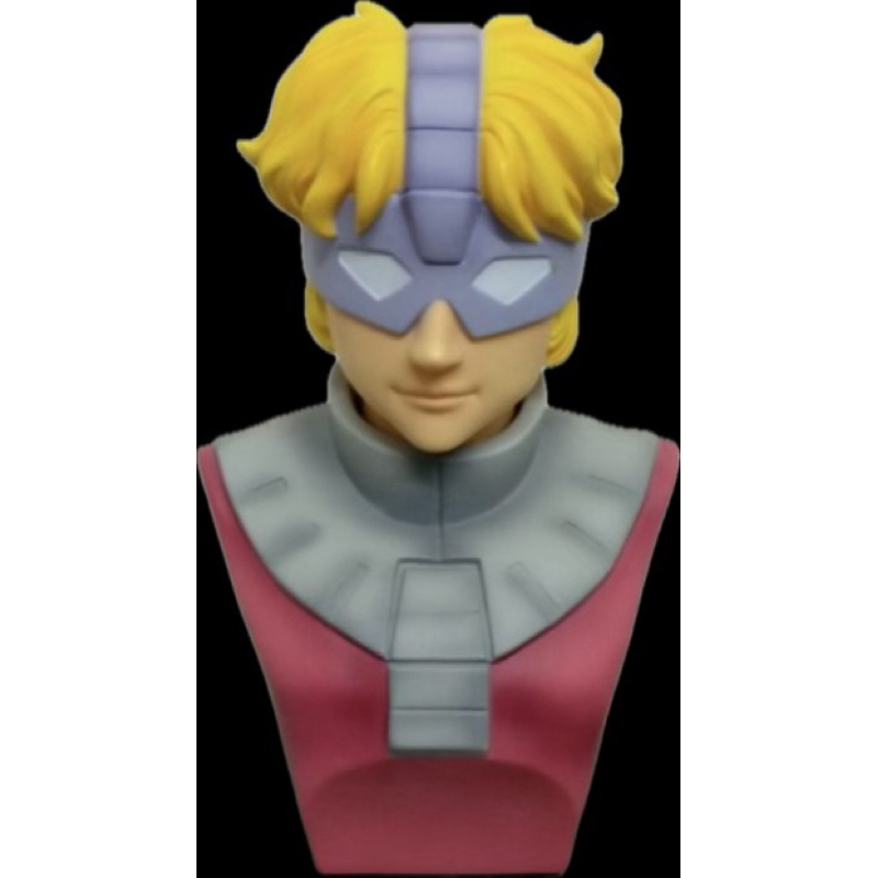 Char Aznable Bust Action Figure by Banpresto - Ichiban Kuji Prize A ...