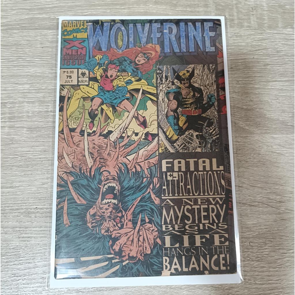 MKPI Wolverine #75 - VG condition (tagalog komiks Marvel - coupon ...