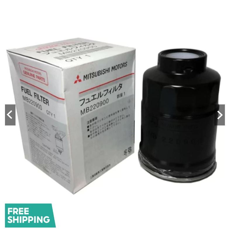 MB 220900 Genuine FUEL Filter FC-321 Mitsubishi L300/ Adventure/ Strada ...