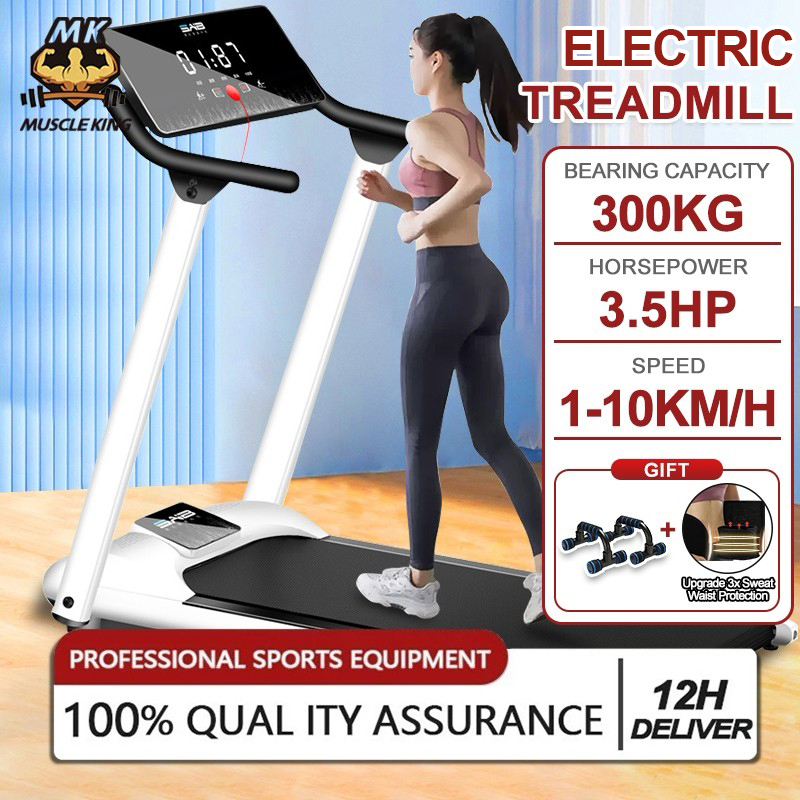 3.5HP Home electric treadmill,indoor Folding treadmill Multi-Function ...