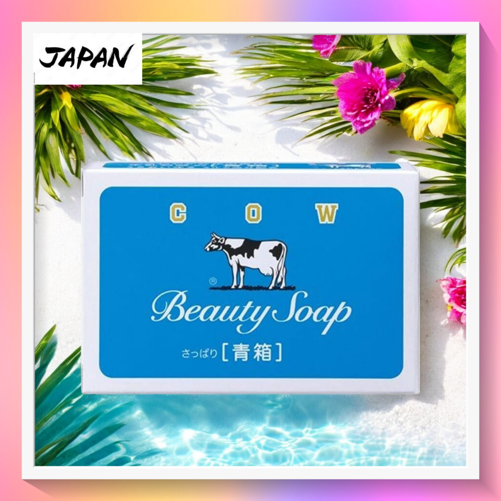Milk soap, blue box, 1 box, 85g | Shopee Philippines