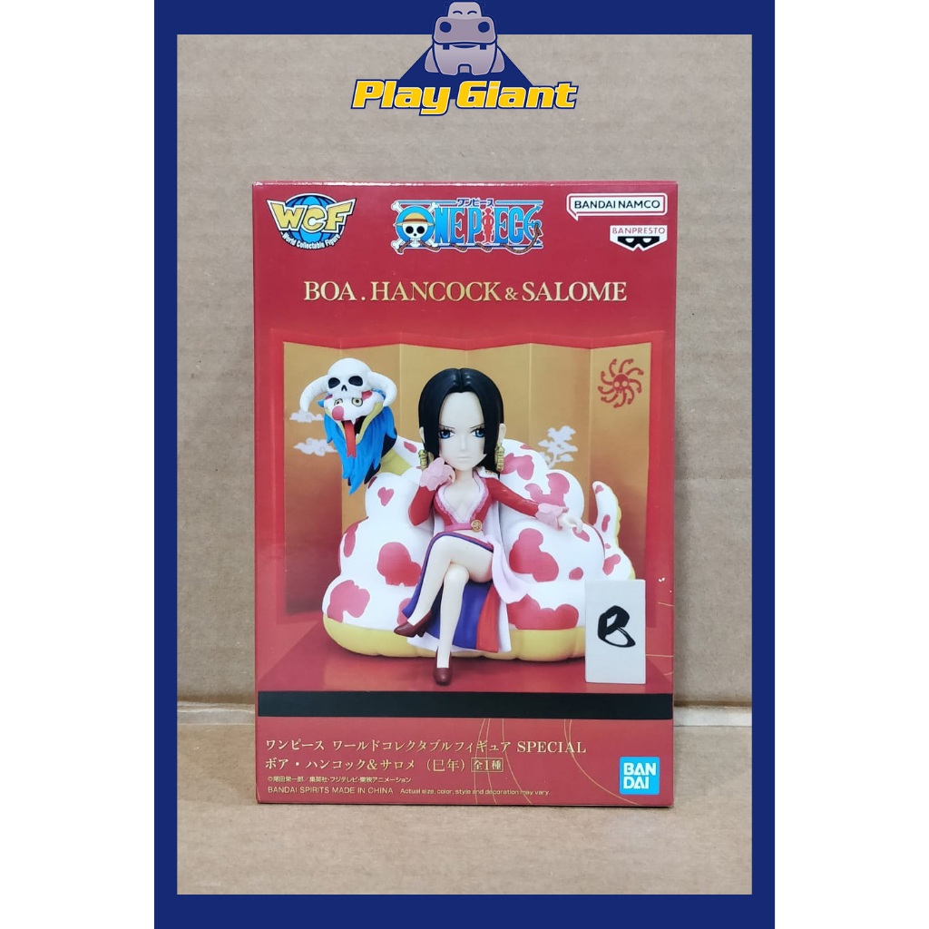 Banpresto World Collectable Figure Special Boa Hancock and Salome (One ...