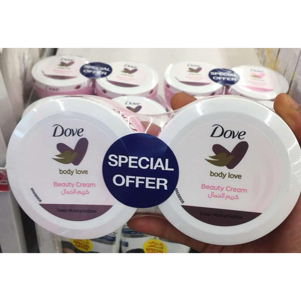 Dove Beauty Cream 150ml | Shopee Philippines