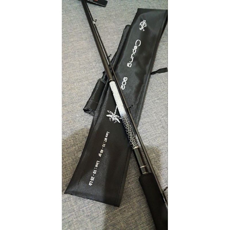 Relix Nusantara / Capung 902 | Shopee Philippines