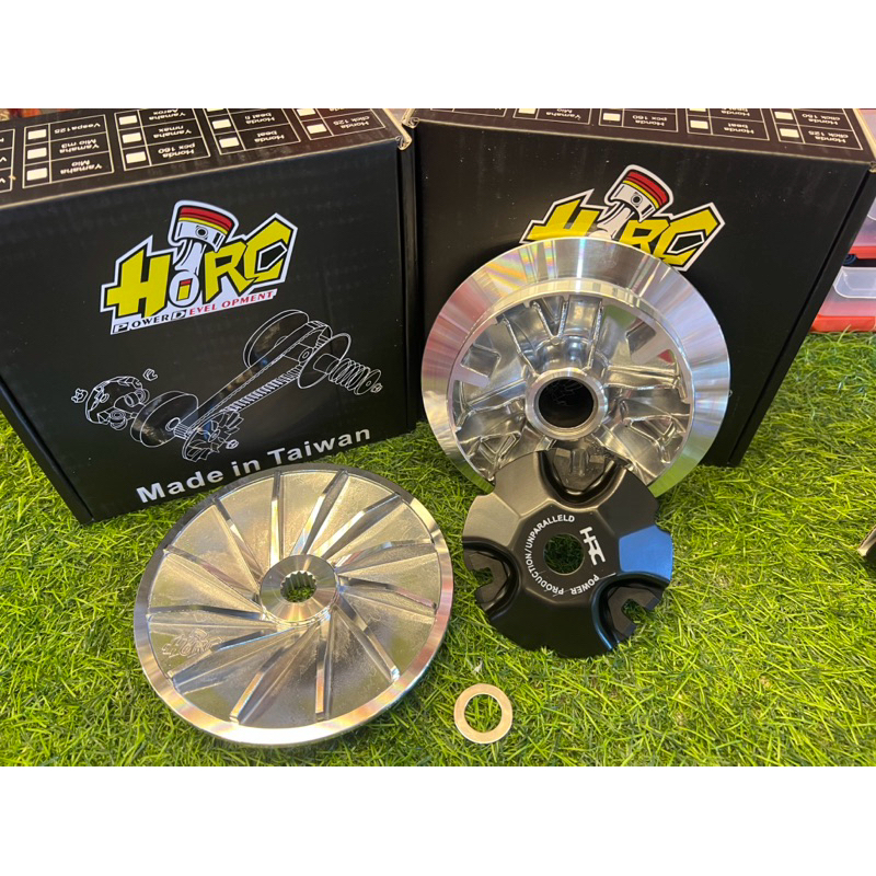 HIRC PULLEY SET FOR SCOOTER | Shopee Philippines