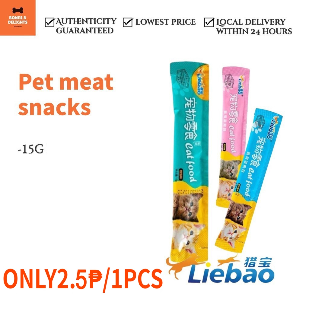 Liebao Cat Treat 15g BUY 10 SHIP 20 Chicken Tuna Cod Real Meat Cat ...