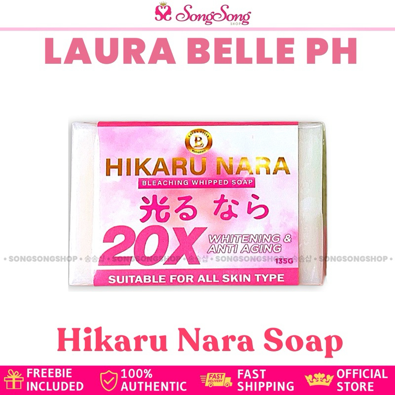 LAURA BELLE Hikaru Nara Bleaching Soap x20 Whitening and Anti-Aging ...