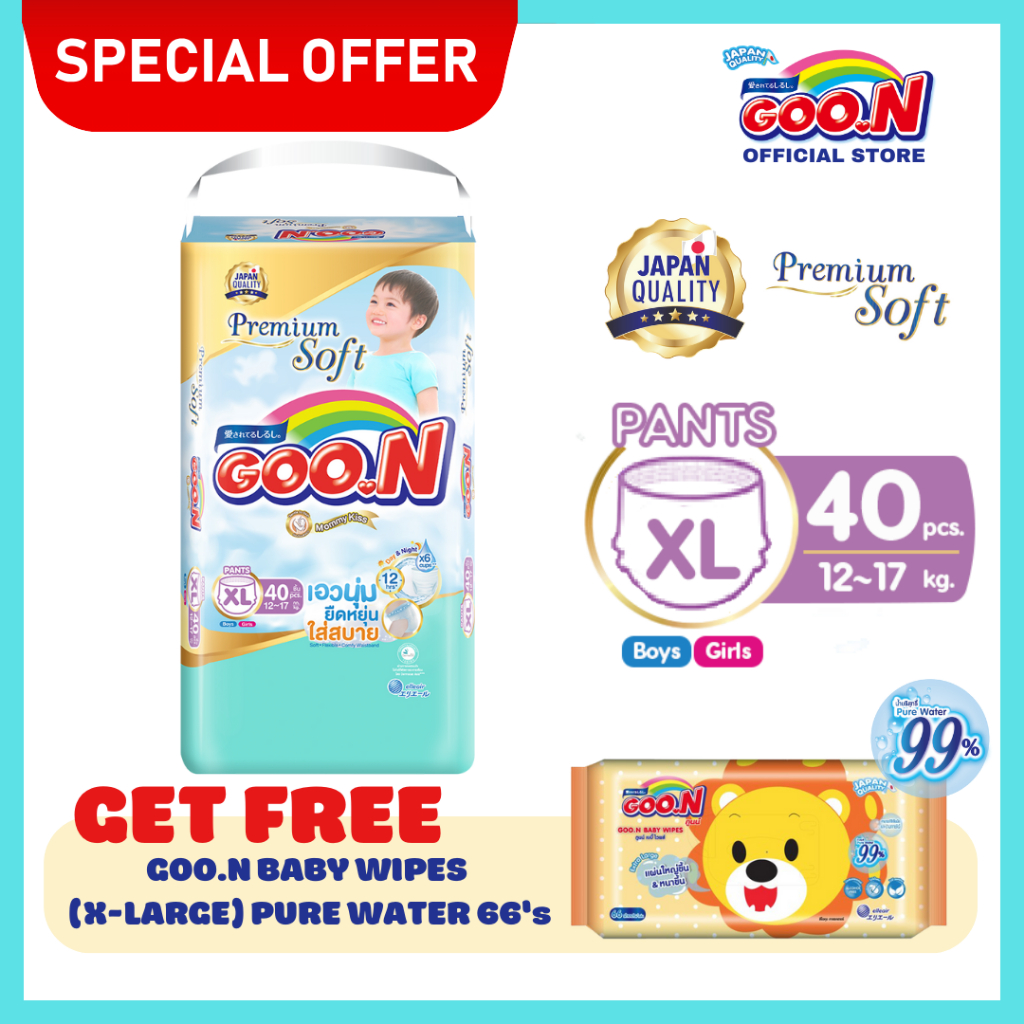 GOO.N Premium Soft Mommy Kiss Diaper Pants 40's (X-Large) FREE GOO.N XL WIPES 66's | Shopee ...