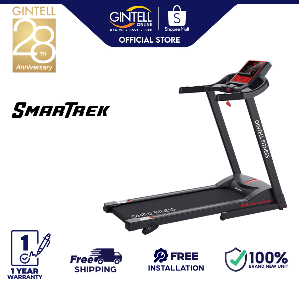 GINTELL SmarTREK Motorized Treadmill - 144.6cm (L) x 64cm (W) x 122.6cm (H) | Shopee Philippines