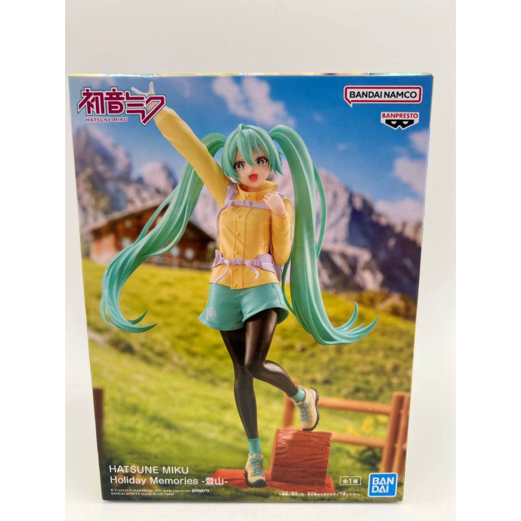 Banpresto Vocaloid Holiday Memories Hatsune Miku (Mountain Climbing ...