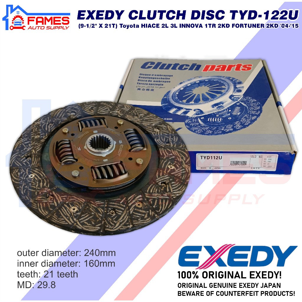 EXEDY CLUTCH DISC (9-1/2" X 21T) Toyota HIACE 2L 3L INNOVA 1TR 2KD FORTUNER 2KD '04-'15 PN ...