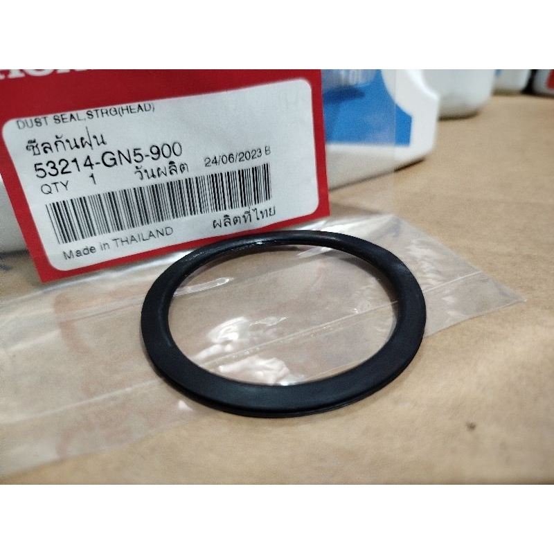 ORIGINAL DUST SEAL T POST FOR ALL BEAT/CLICK/ADV/PCX/AIRBLADE | Shopee ...