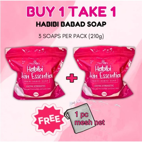 HABIBI BABAD SOAP MILKY PEELING ORIGINAL 3 BARS IN 1 PACK with ...