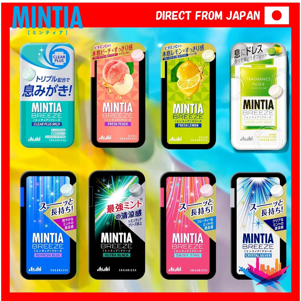 MINTIA BREEZE 30 tablets Sugarless Mint Tablet Asahi Group Foods, 100% Authentic [Available Now ...