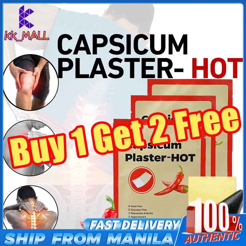 【BUY 1 TAKE 2】24pcs Pain Relieve Patch Chinese Medical Capsicum Plaster ...