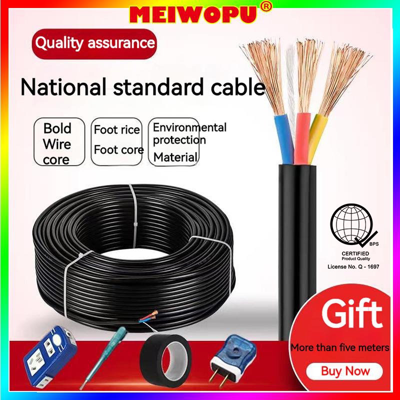 Household Three-core Wire Sheathed Wire3Core 1.5 Square Waterproof ...
