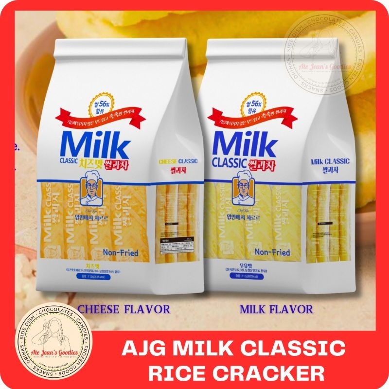 AJG Chef Kim's Milk Classic Rice Crackers (Trending Korean snacks ...